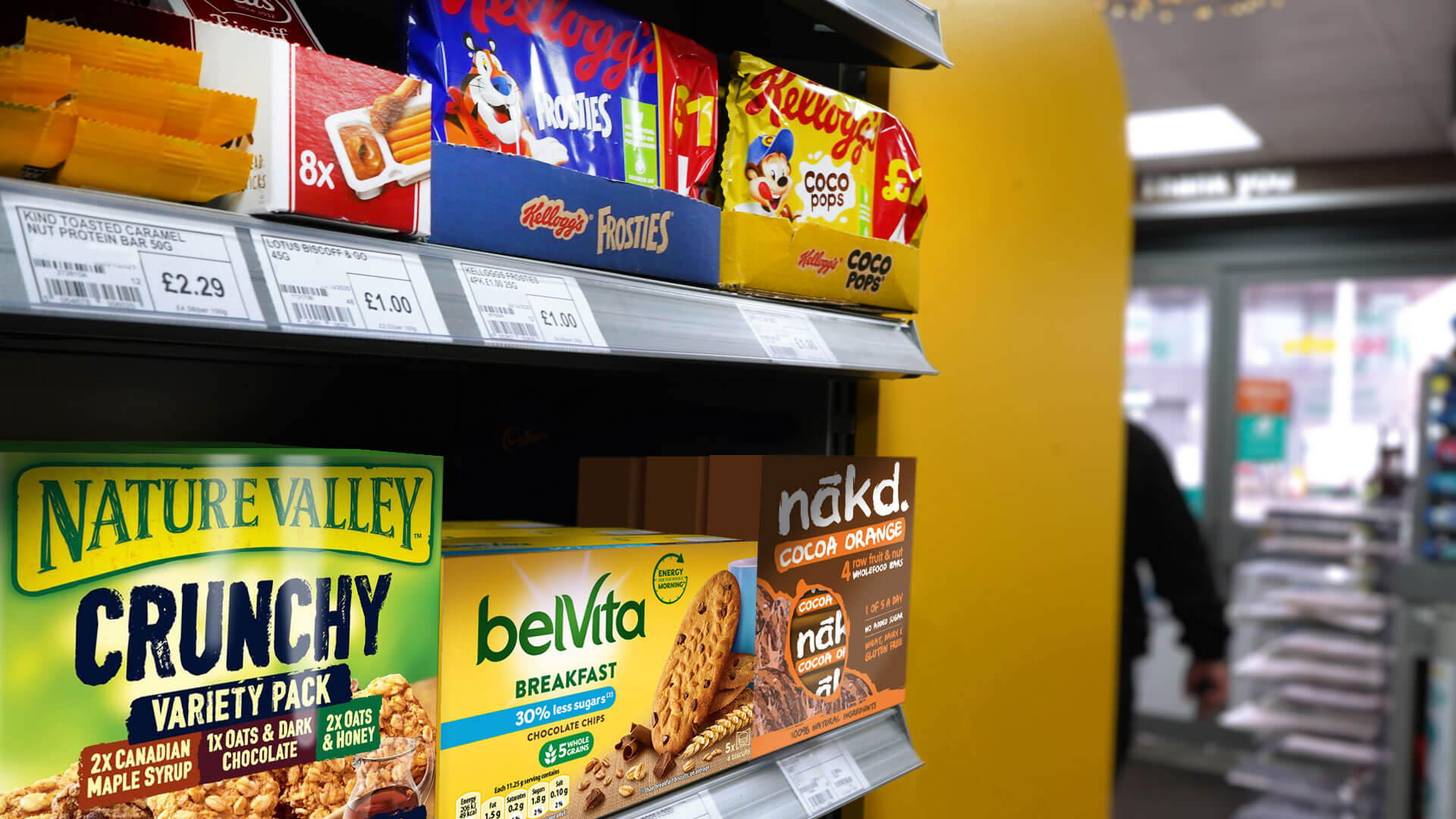 Petrol Forecourt | Kellogg's