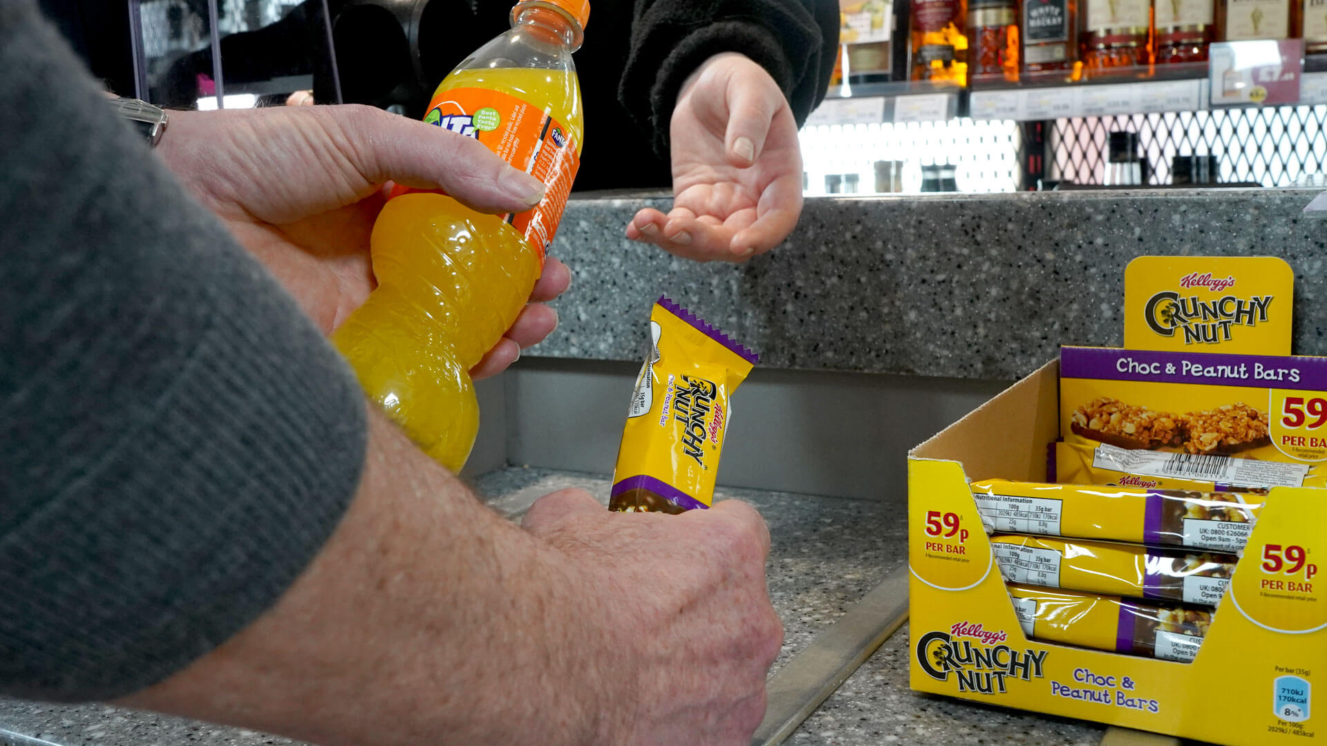 Petrol Forecourt | Kellogg's